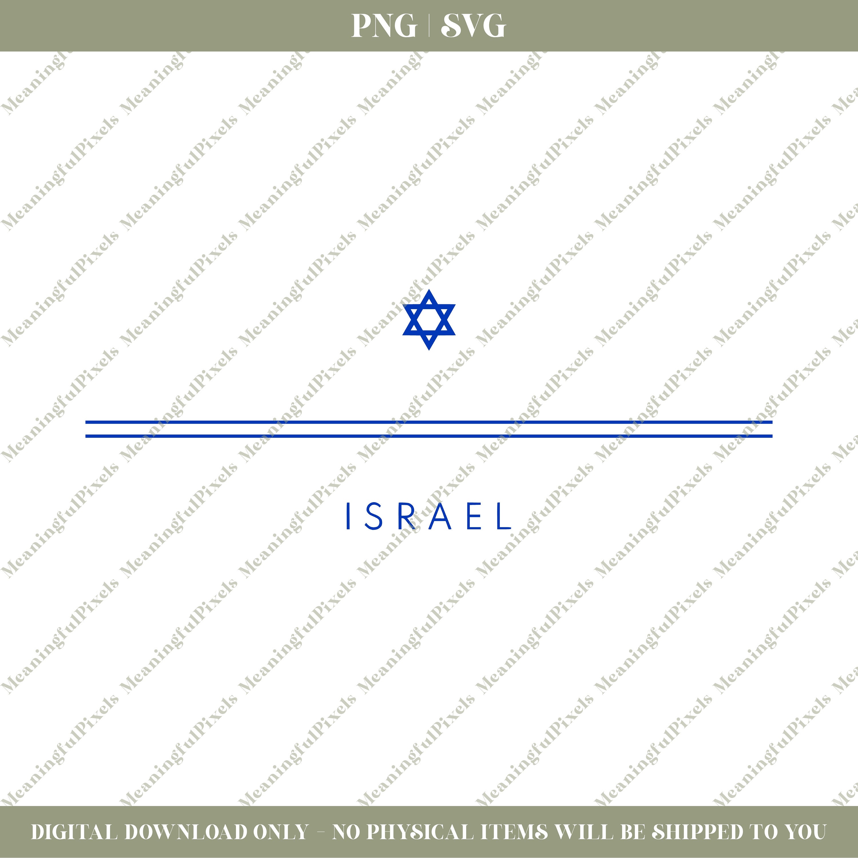 Israel SVG & PNG - Etsy