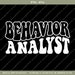 Behavior Analyst SVG & PNG - Etsy
