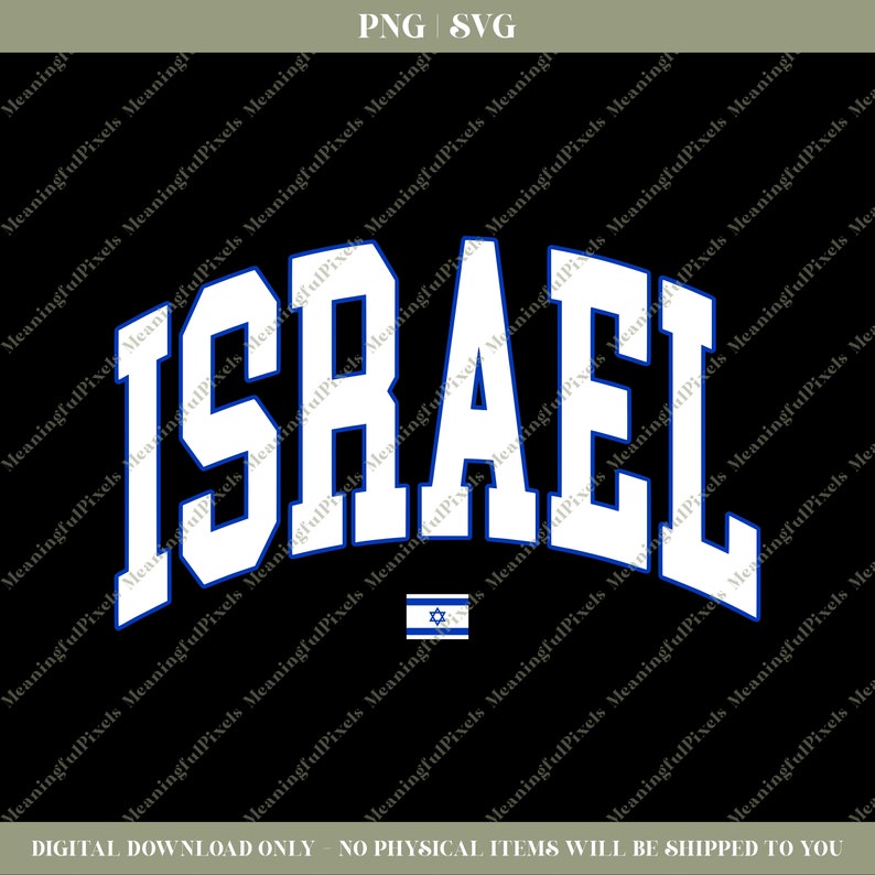 Israel SVG & PNG - Etsy