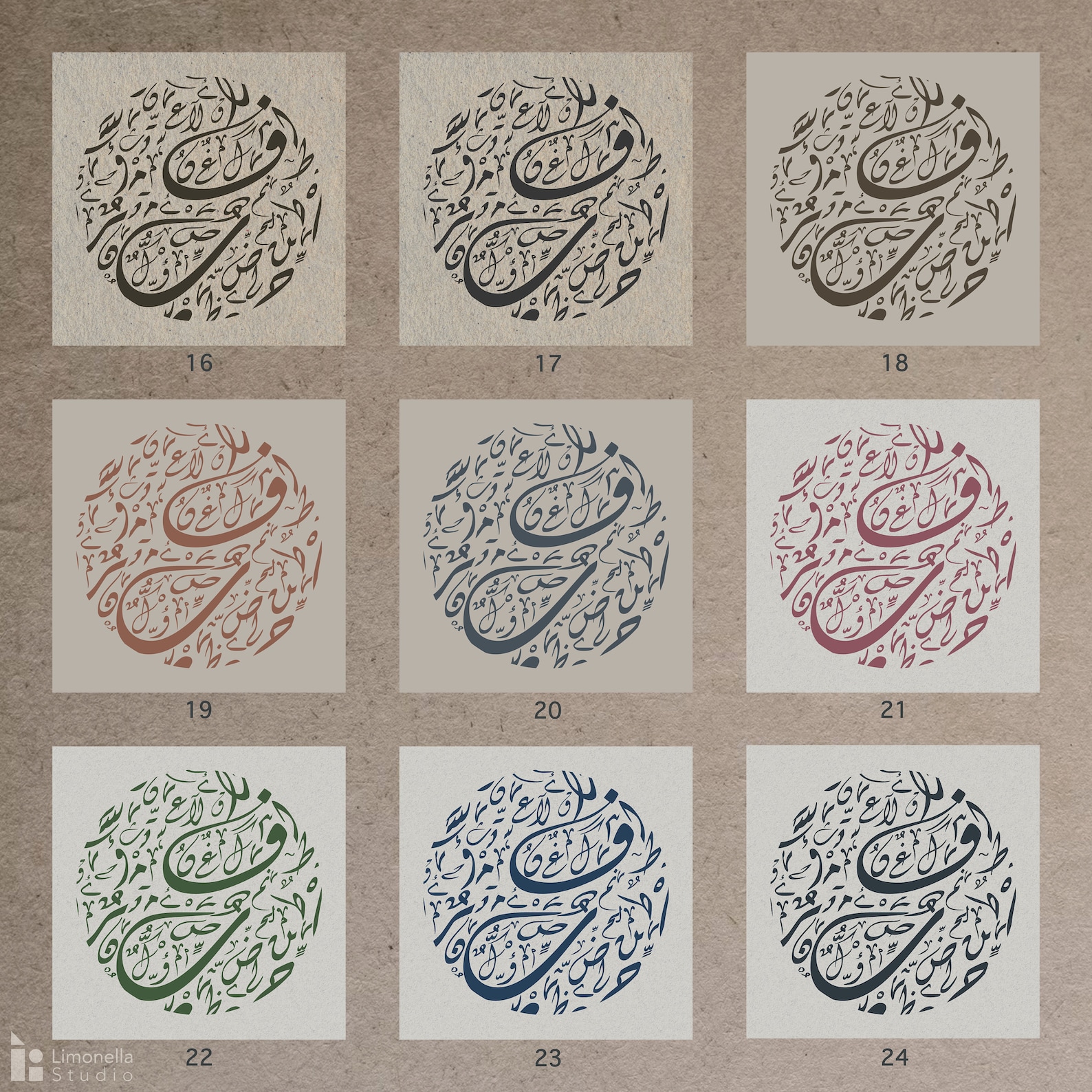 Custom Arabic Calligraphy Art, Animals Calligraphy, Shapes Calligraphy ...