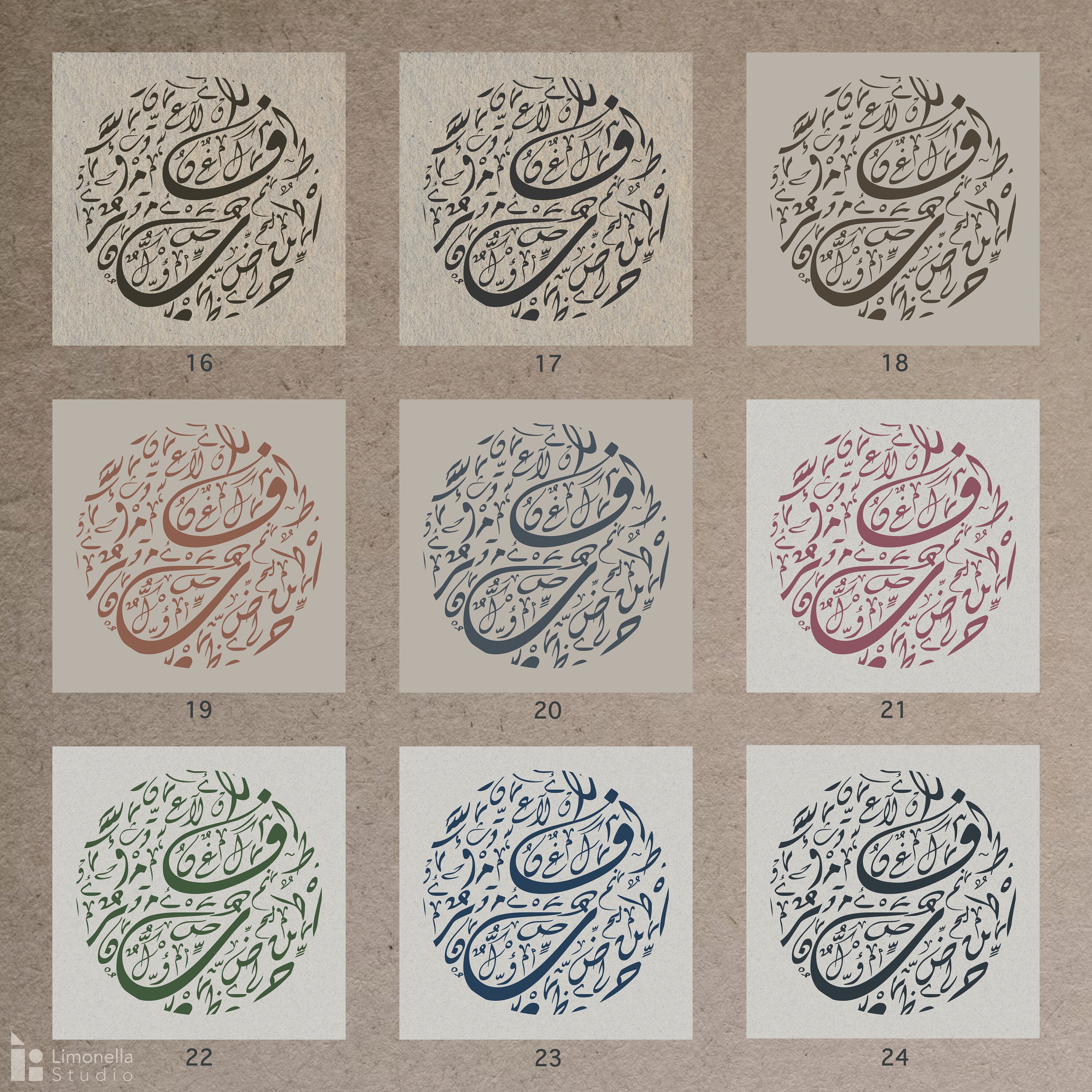 Custom Arabic Calligraphy Art, Animals Calligraphy, Shapes Calligraphy ...
