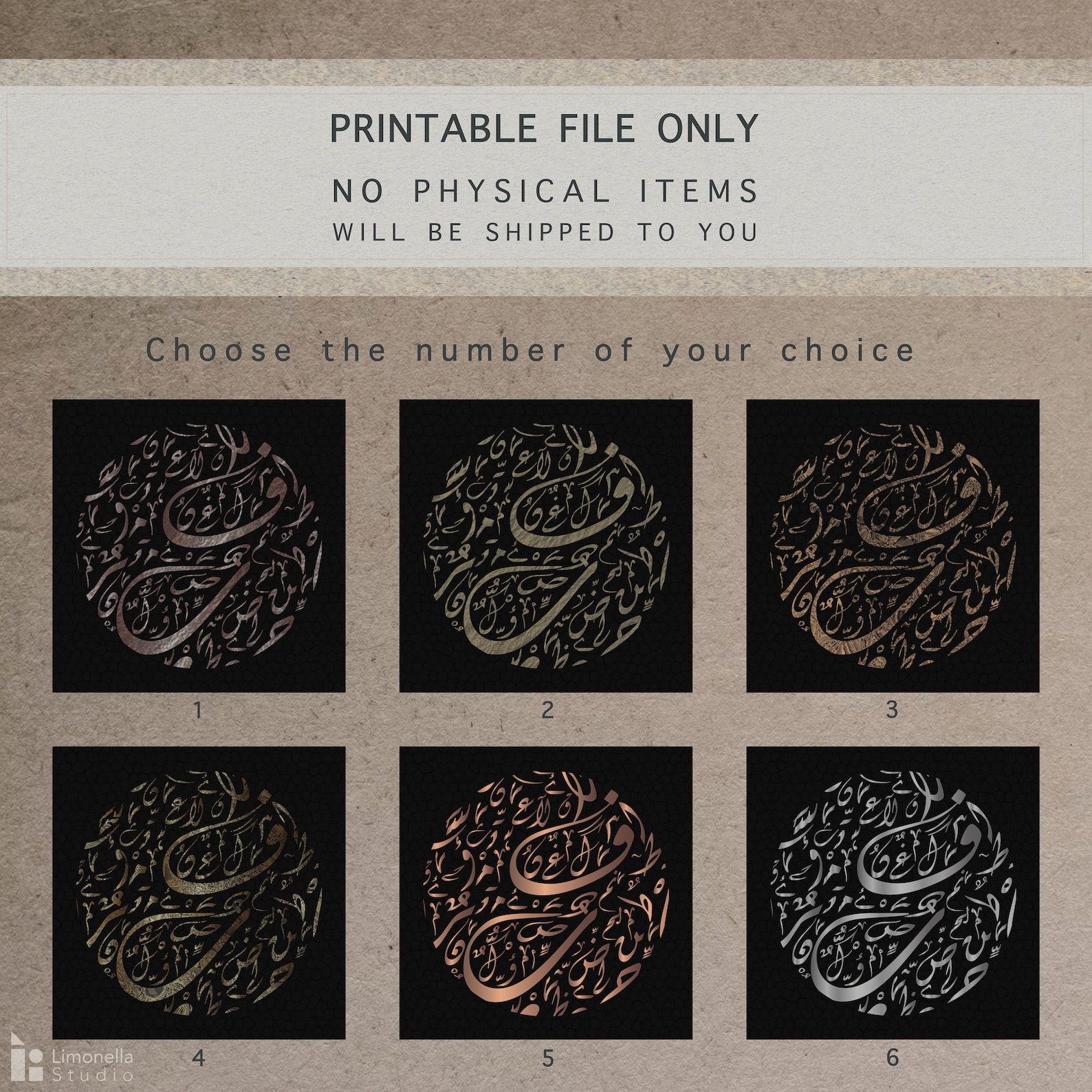 Custom Arabic Calligraphy Art, Animals Calligraphy, Shapes Calligraphy ...