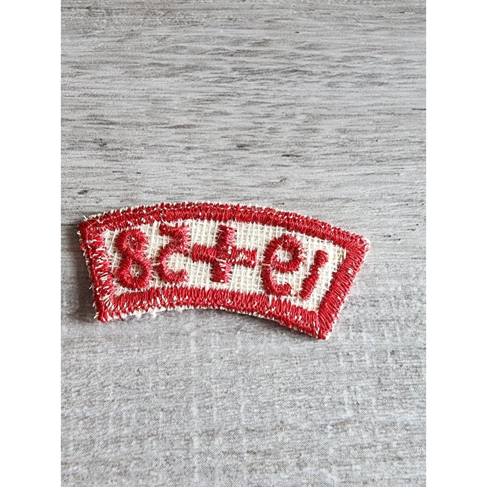 Vintage Boy Scout Red White Segment PATCH 19+58 BSA Camp Camping Badge ...
