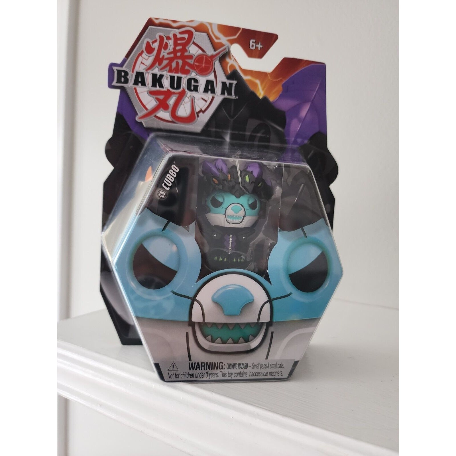 New Spin Master Bakugan Darkus Nillious Cubbo Cosplay Pack - Etsy