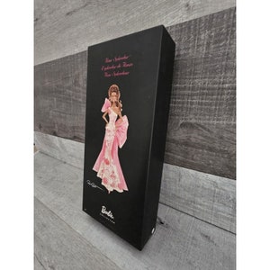 BARBIE African American Doll 2010 Avon Exclusive Rose Splendor Mint in ...