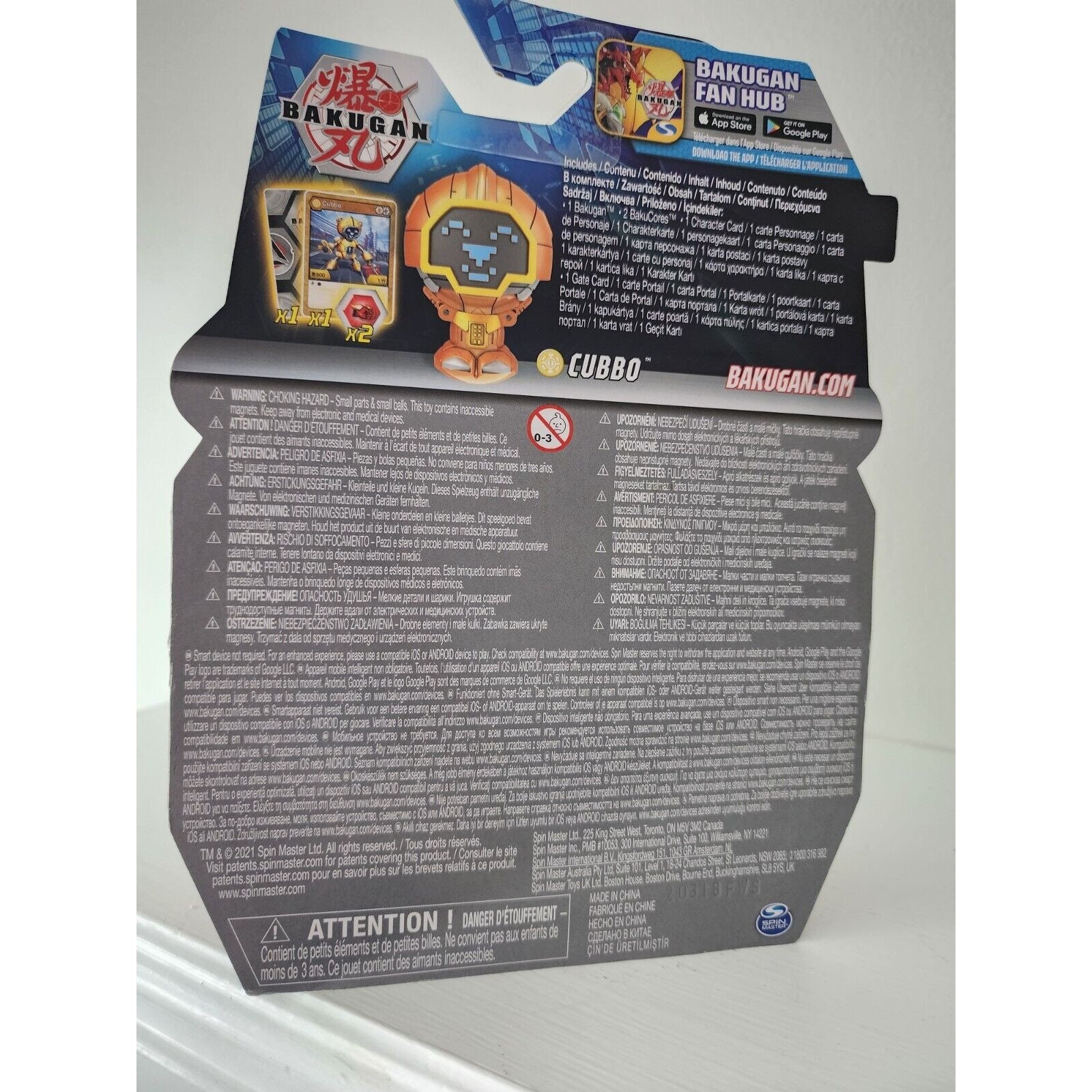 Bakugan Battle Planet Robot Cubbo Action Figure Pack by Spin - Etsy