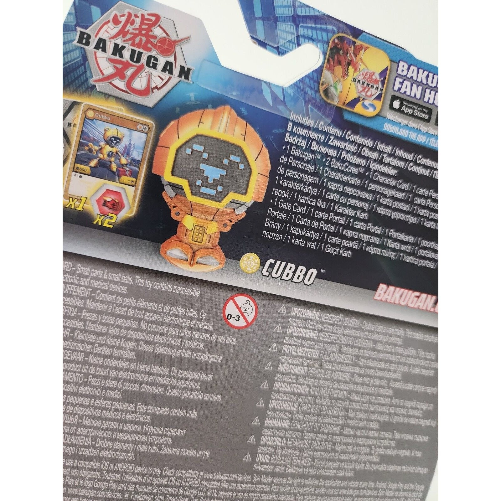 Bakugan Battle Planet Robot Cubbo Action Figure Pack by Spin - Etsy