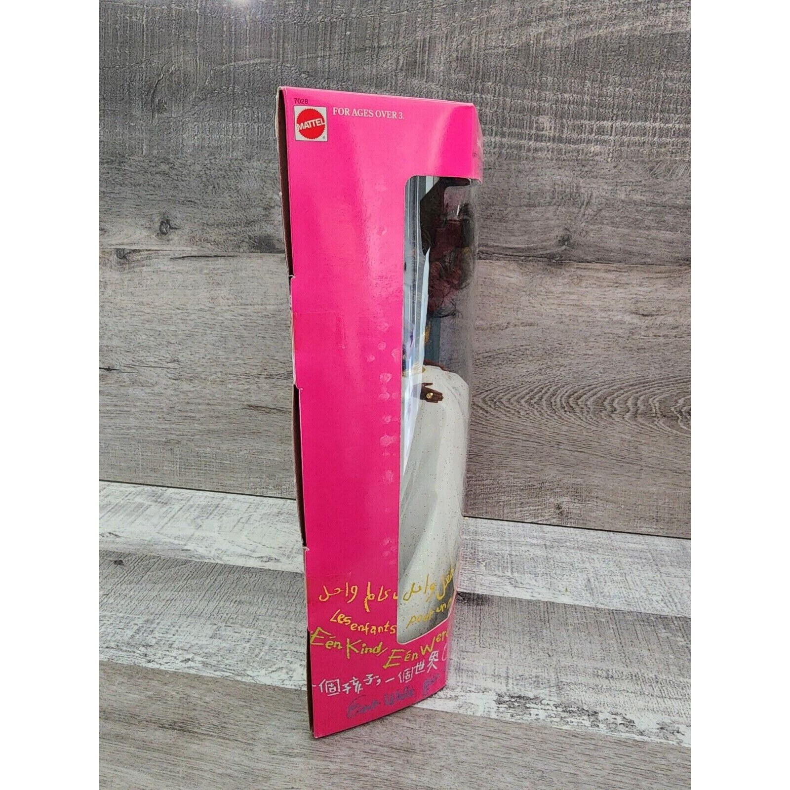 Barbie Summit Collection African American Doll Mattel 1990 #7028 NEW ...