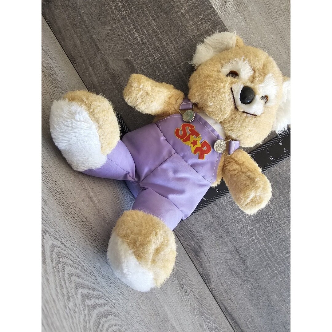 Vintage 1984 GIBSON GREETINGS KIRBY Koala Teddy Bear Plush 16” Star ...