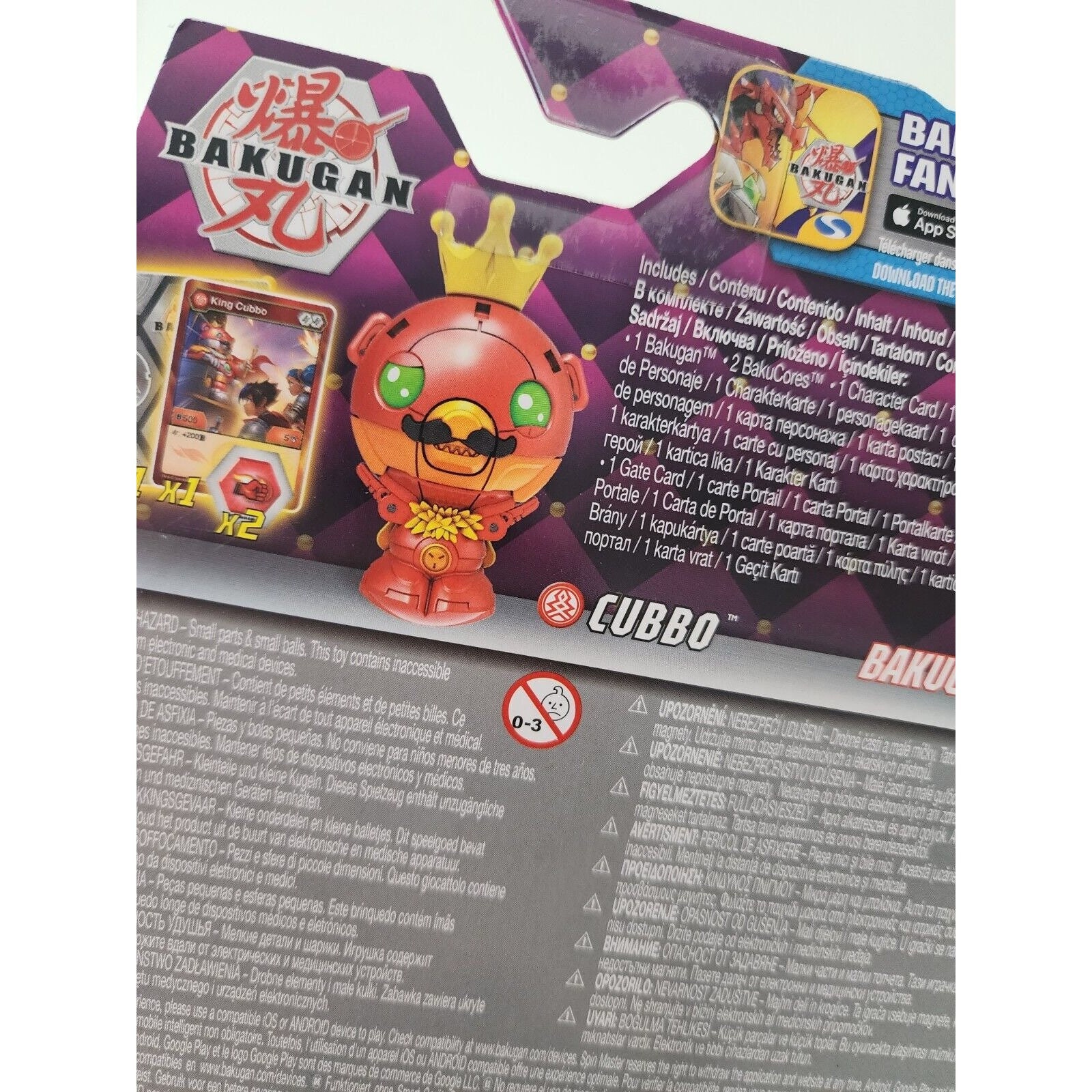 Bakugan King Cubbo Pyrus RED W GREEN Eyes Cosplay Pack Crown - Etsy