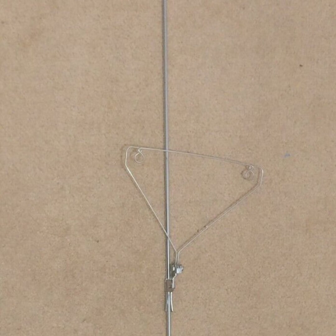 Brother KHC 820A Colour Changer Yarn TENSION ROD - Etsy
