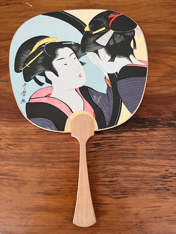 vintage uchiwa fan japanese - Gem