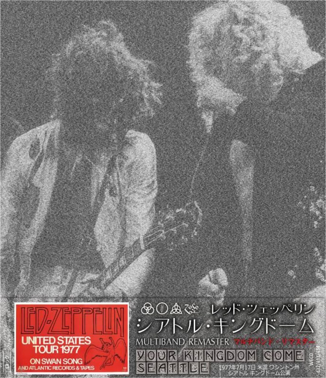 Led Zeppelin – Live at the Kingdome, Seattle 1977 – 3CD Soundboard ...