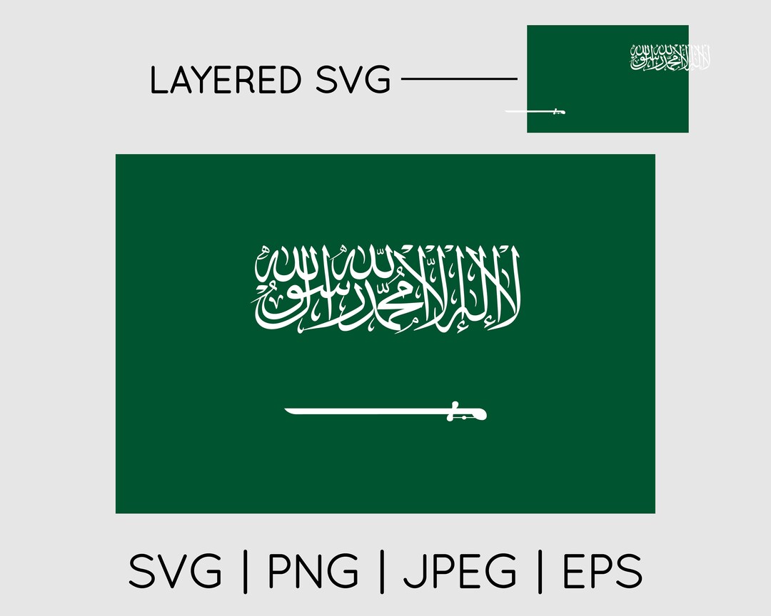 Saudi Arabia Flag | SVG EPS PNG Jpeg Instant Digital Download Clipart ...