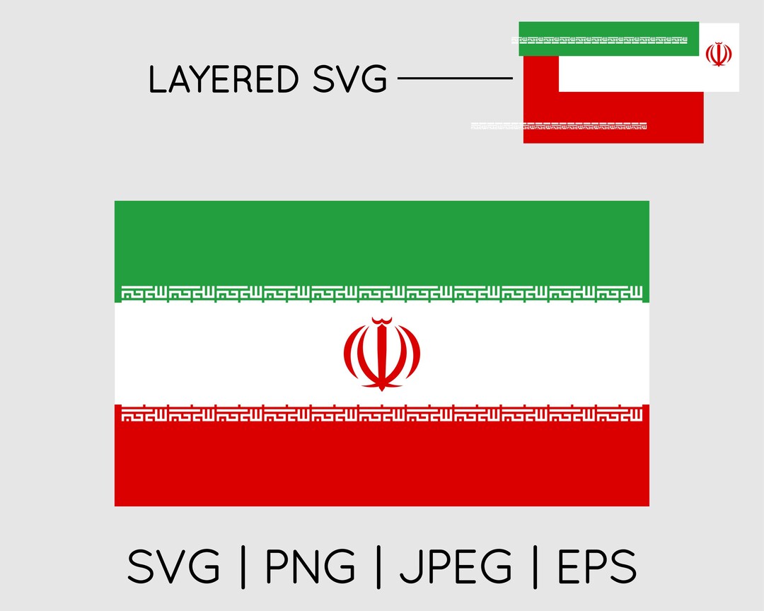 Iran Flag | SVG EPS PNG Jpeg Instant Digital Download Clipart Vector ...