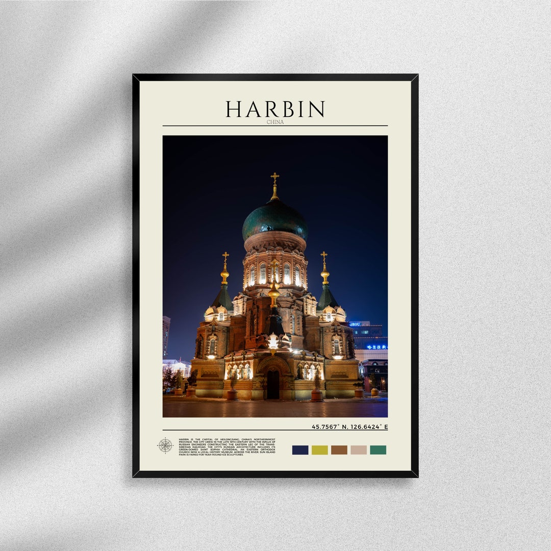 Harbin Print Harbin Poster Harbin Wandkunst Harbin Druck - Etsy.de