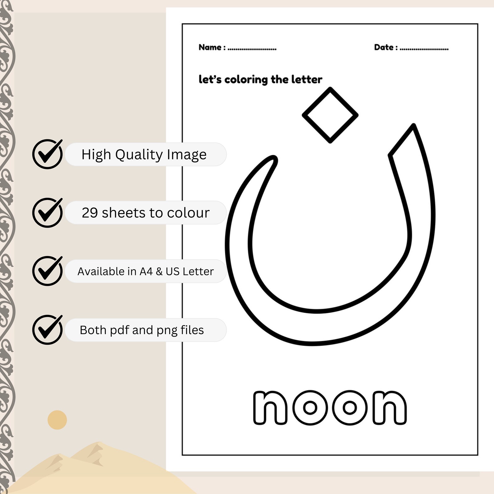 Arabic Alphabet Colouring Sheet, Islamic Practice Sheet, Muslim Kids ...