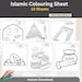 Islamic Kid’s Colouring Sheet | Homeschool| Kid’s Printable Activity ...