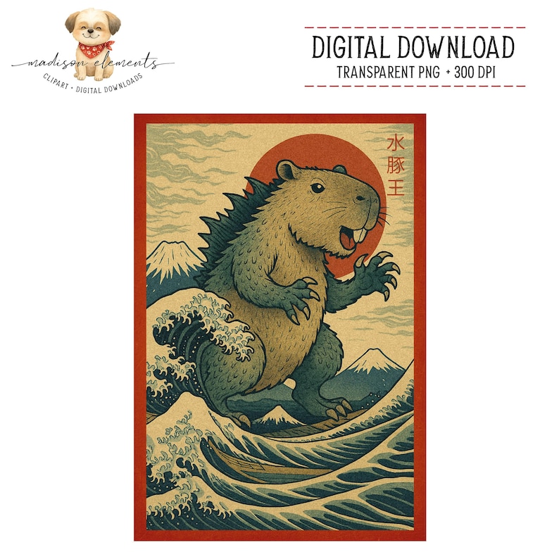 Capybara Kaiju Digital Download PNG, Godzilla Inspired Animal. Japanese ...