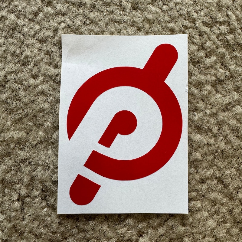 Peloton Wall Decal - Etsy