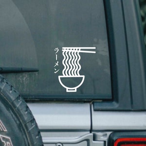 Ramen Japan Car Decal Kawaii Vinyl Decal Anime Inspired Gift for Japan ...