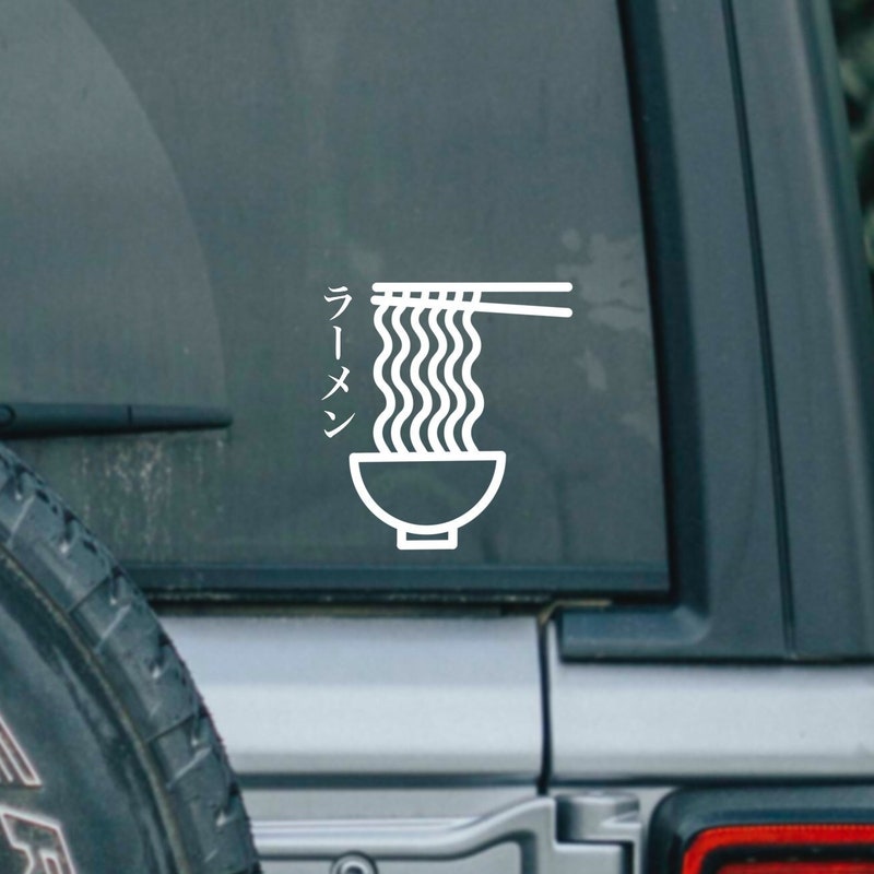 Ramen Stickers - Etsy