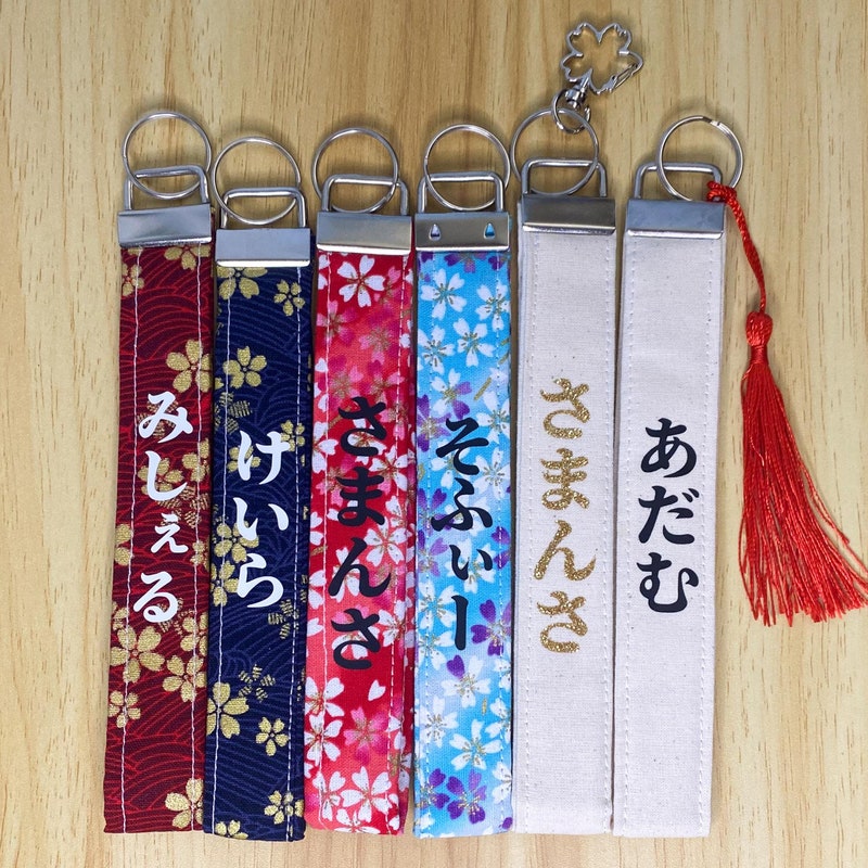 StudioKokoroByItsumi - Etsy