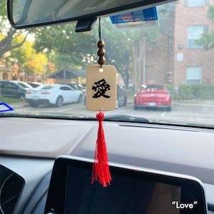 Japanese Gifts Car Charm Custom Japanese Kanji Amulet Japanese Charm ...