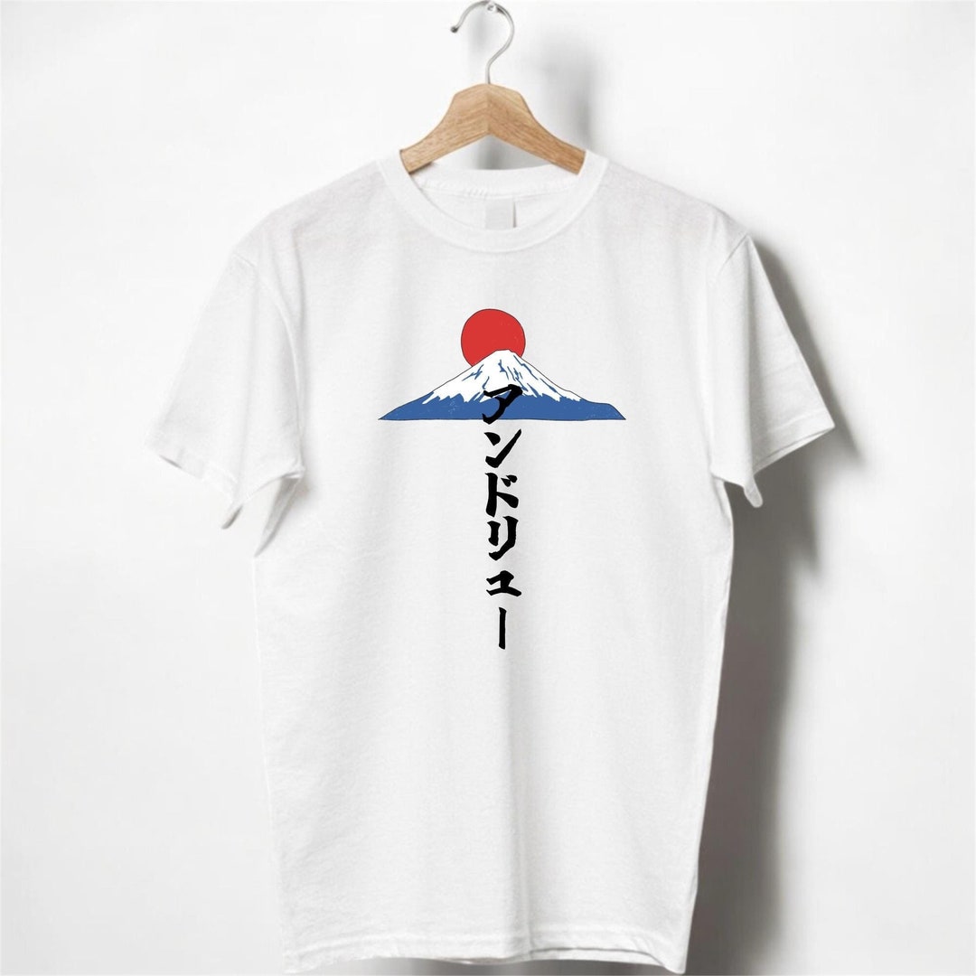 Custom Japanese Shirts Name in Japanese Personalized Gift for Him Her ...