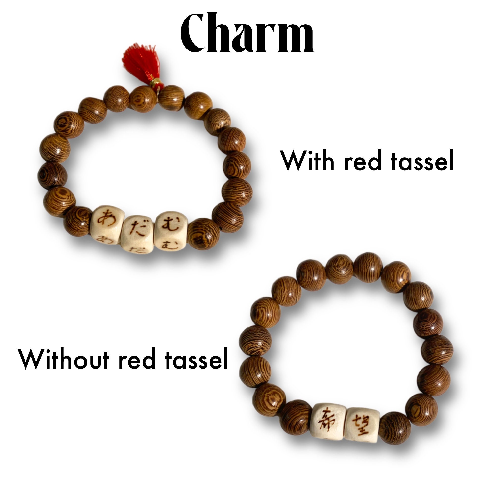 Japanese Bracelets Custom Japanese Gifts Personalized Japanese Jewelry ...
