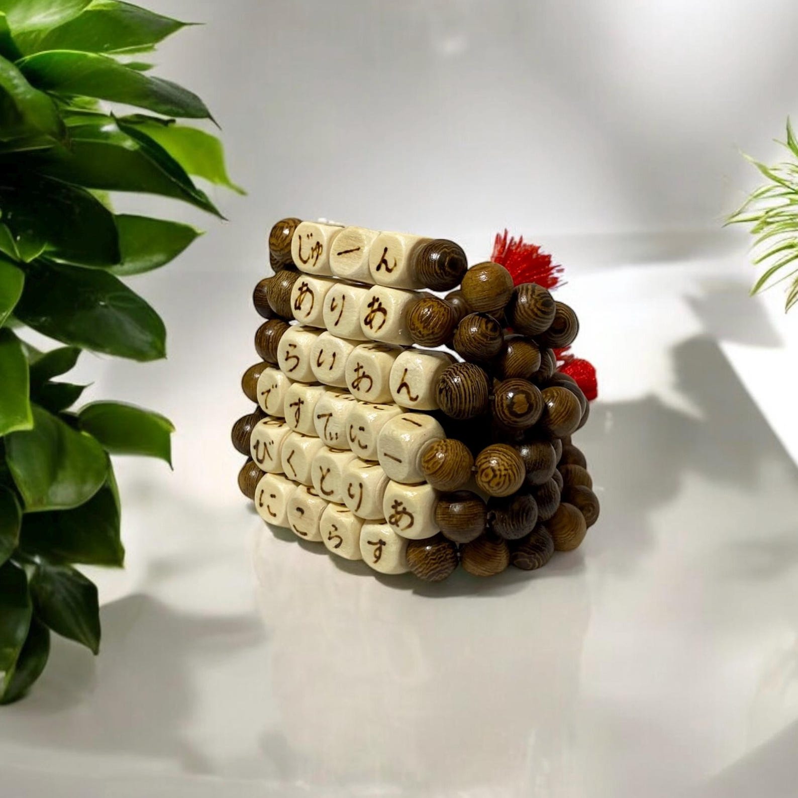Japanese Bracelets Custom Japanese Gifts Personalized Japanese Jewelry ...