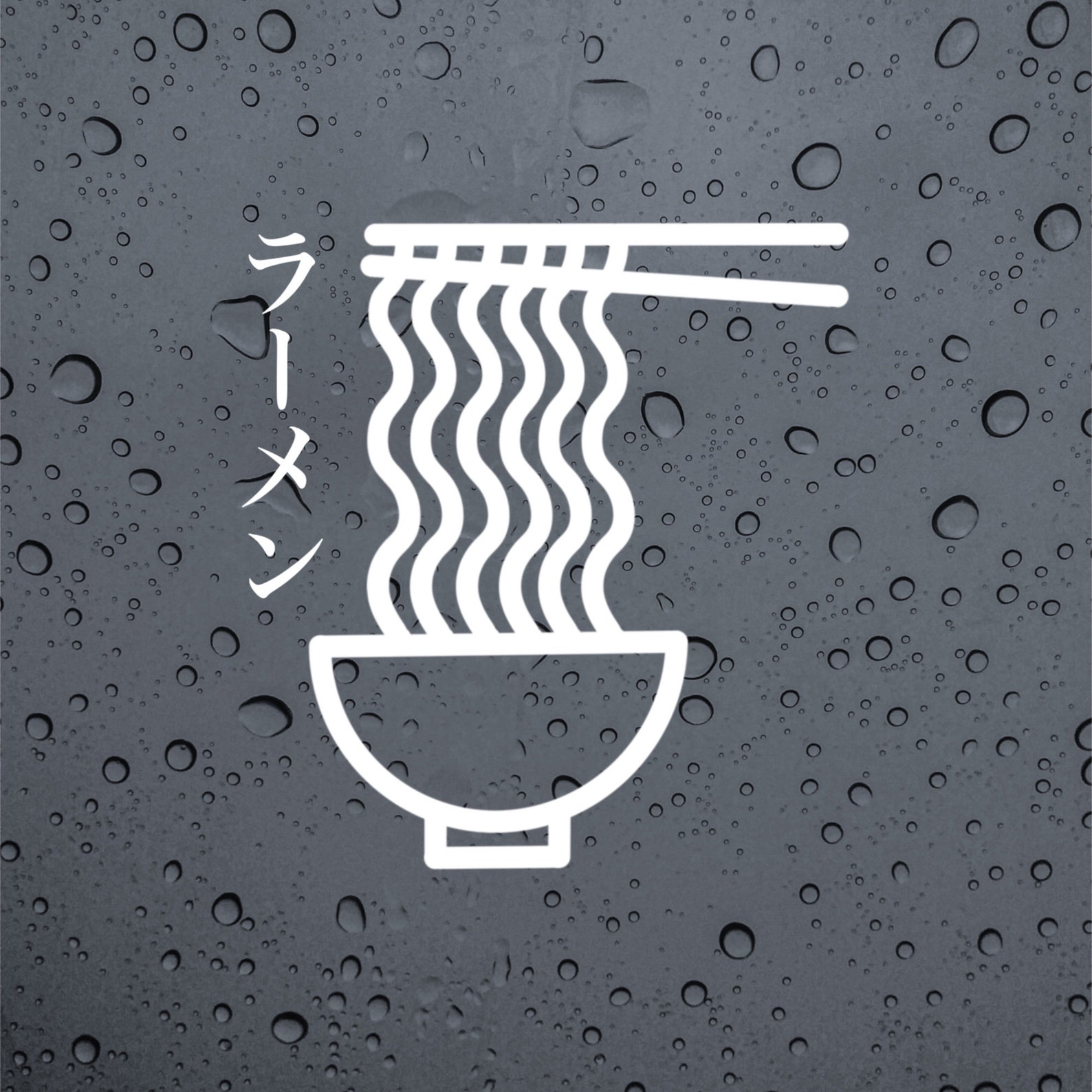 Ramen Japan Car Decal Kawaii Vinyl Decal Anime Inspired Gift - Etsy