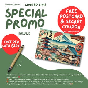 Japanese Tote Bag Takoyaki Graphic Bag Hiragana Japanese Gift for Men ...