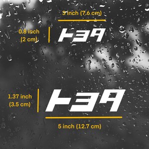 Japan Car Decal Toyota in Japanese Vinyl Sticker JDM Decals Japanese ...