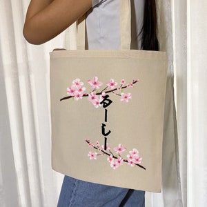 Japanese Tote Bag Cherry Blossom Custom Name in Japanese Gifts Japan ...