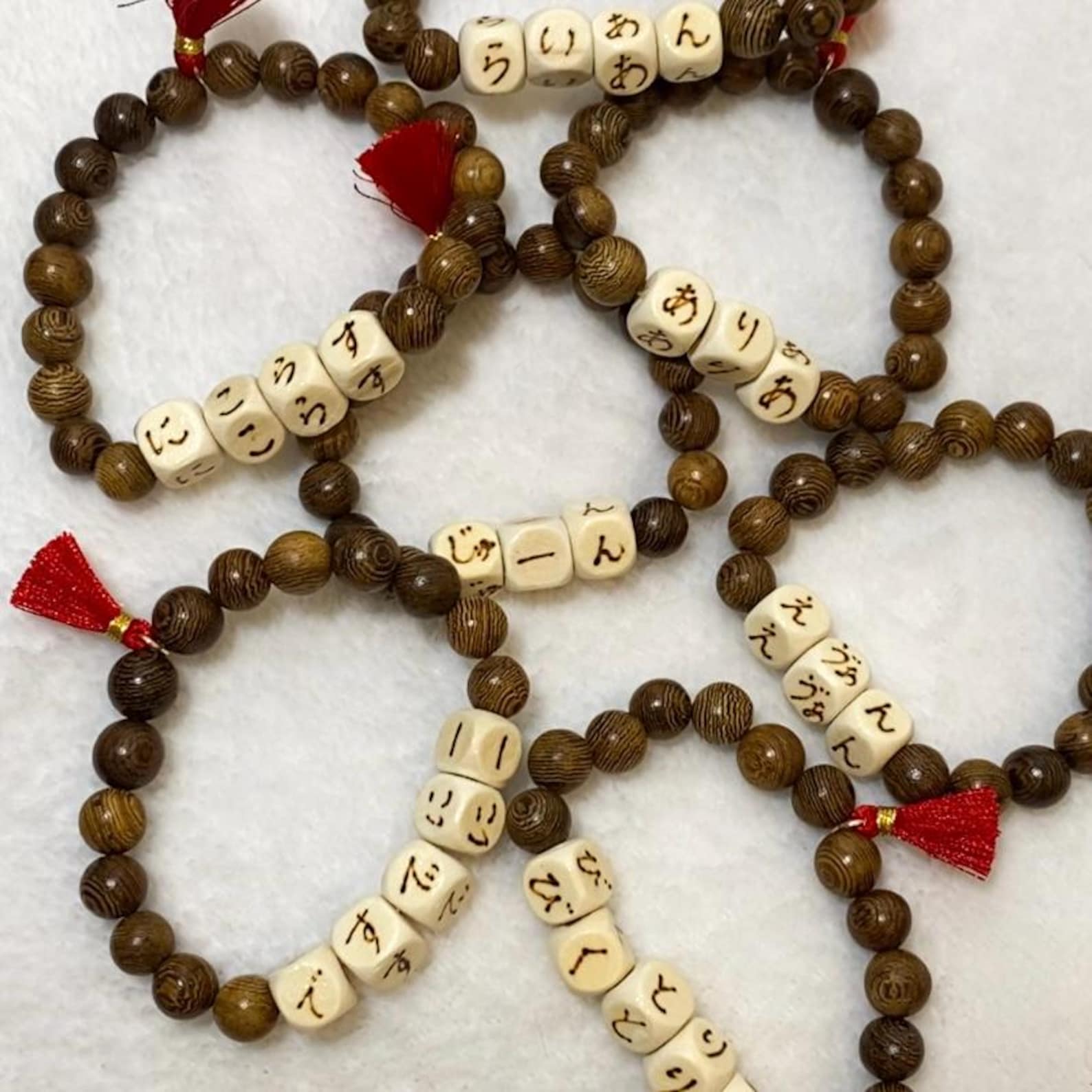 Japanese Bracelets Custom Japanese Gifts Personalized Japanese Jewelry ...