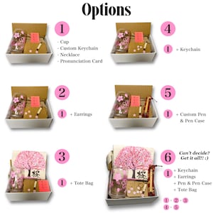 Japanese Gift Box Cherry Blossom Japanese Keychain Name in Japanese ...