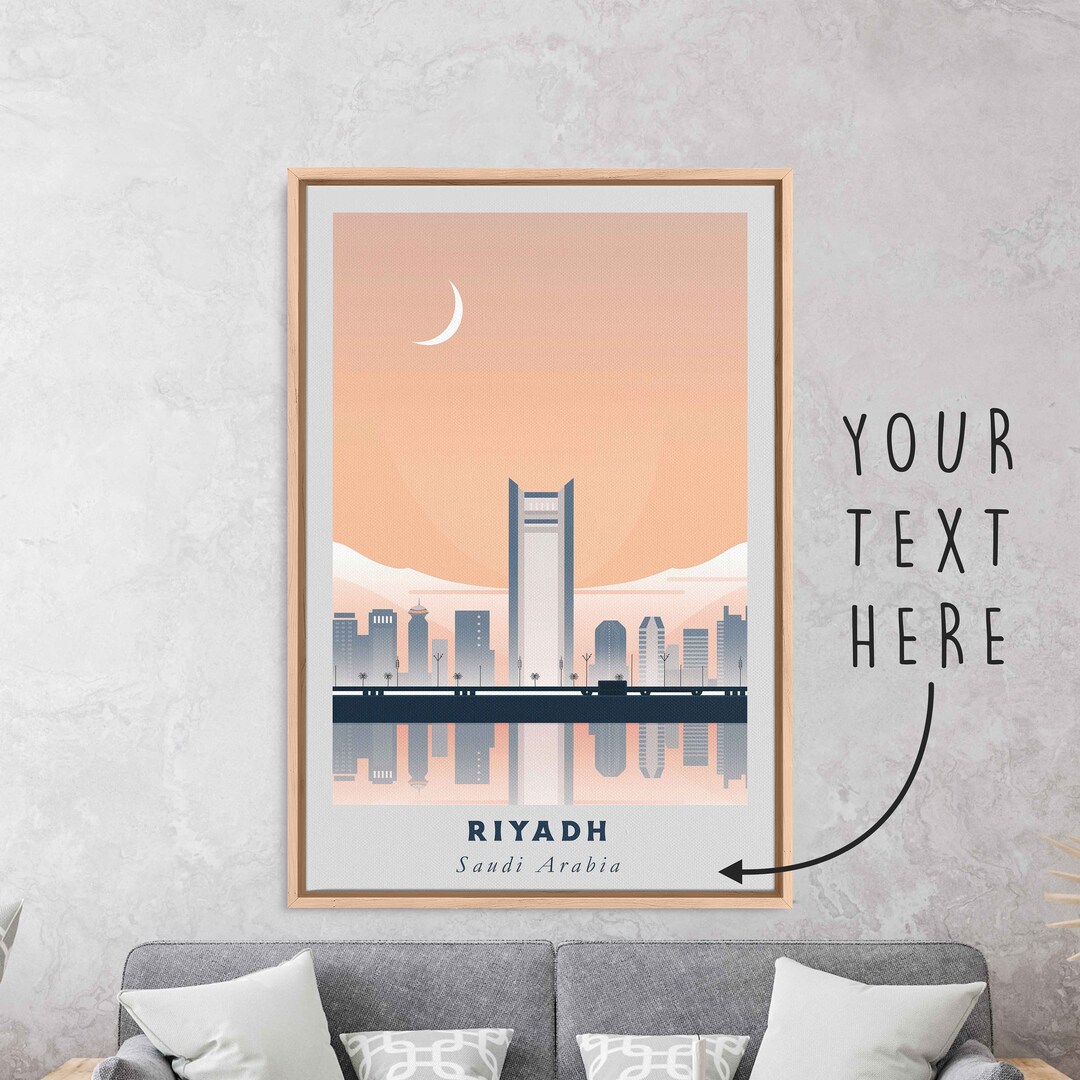 Riyadh Saudi Arabia Acrylic Painting Travel Art, Framed Canvas Wall Art ...