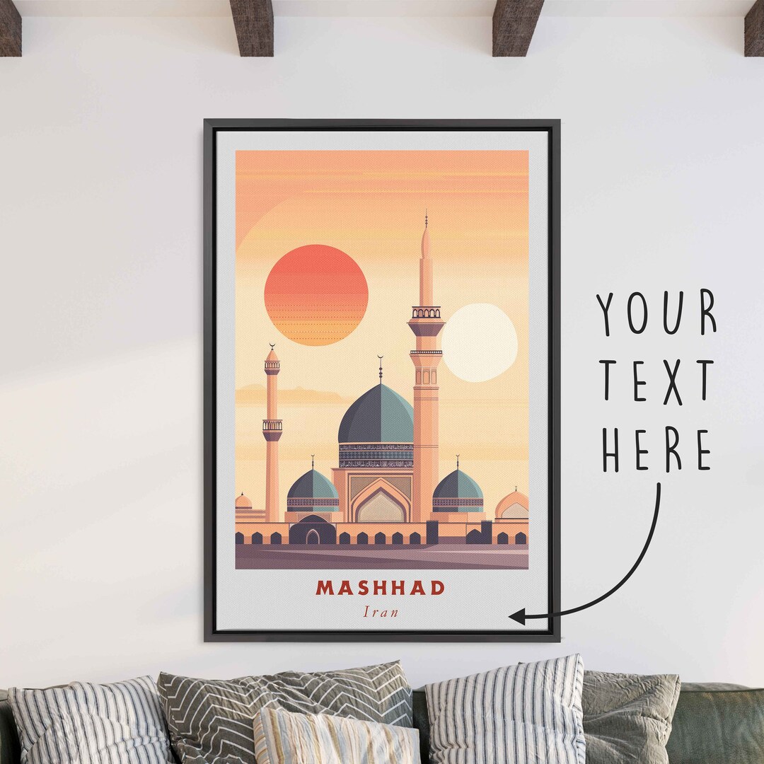 Mashhad Iran Acrylic Painting Travel Art, Framed Canvas Wall Art ...