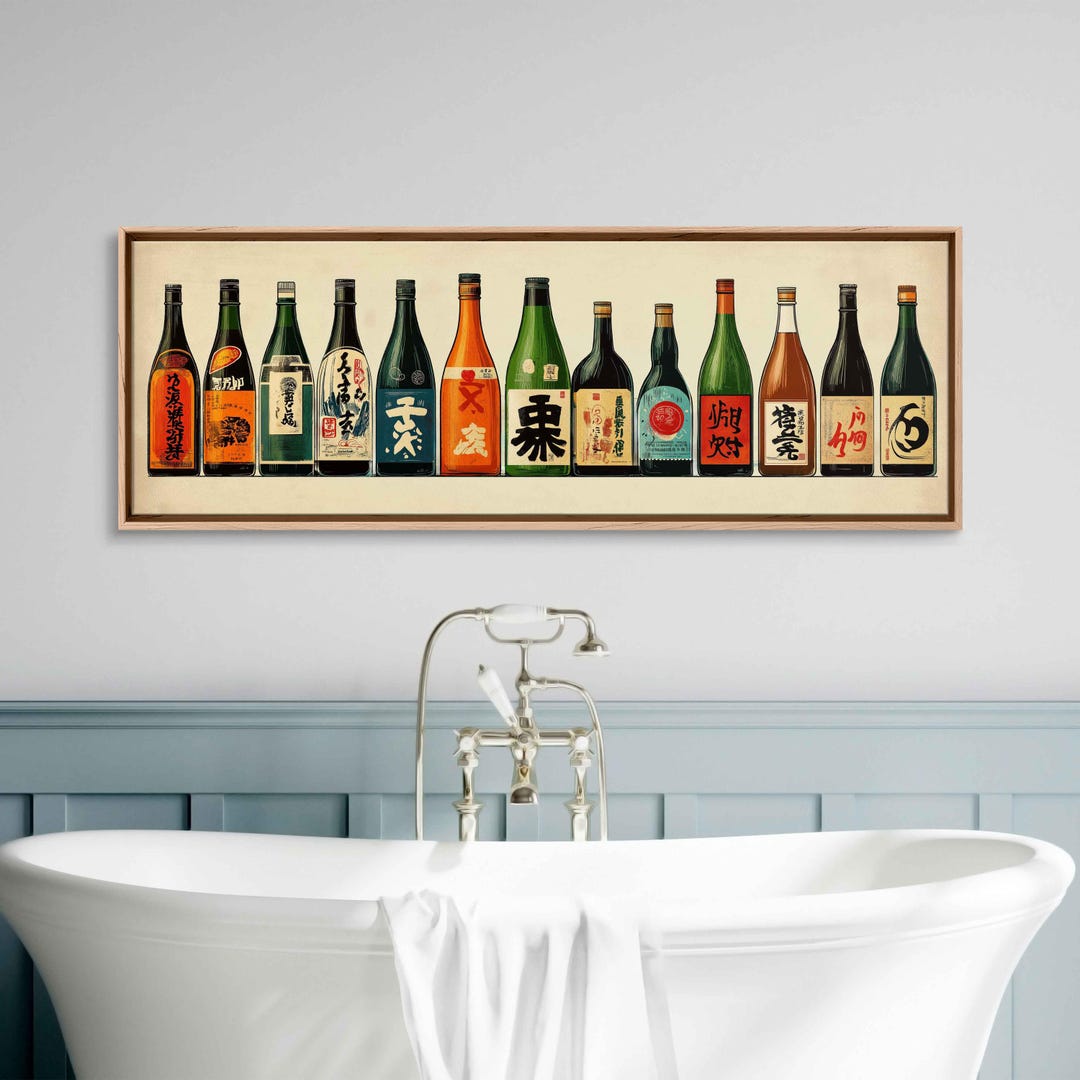 Vintage Japanese Sake Advertisement, Wall Art Canvas Print, Retro 1950s ...