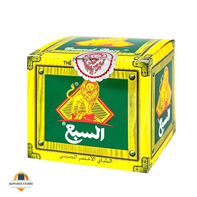 Grand Lion 4011 Moroccan Green Tea (200g) - Etsy