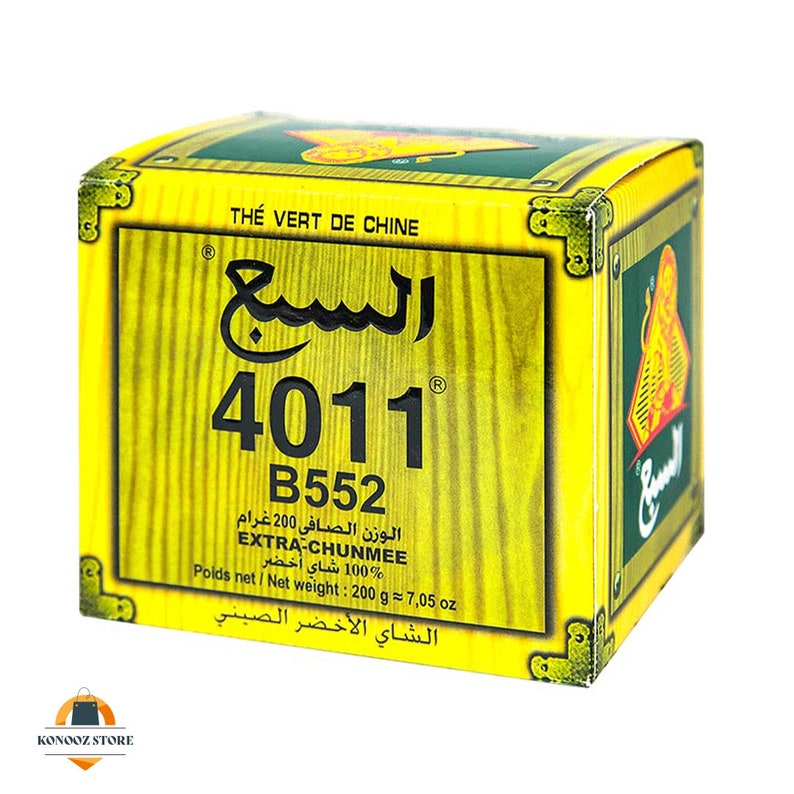 Grand Lion 4011 Moroccan Green Tea (200g) - Etsy