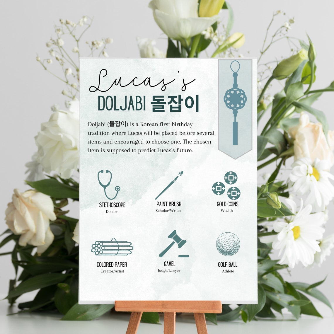 Baby 1st Birthday - Welcome Sign - Doljabi - Etsy