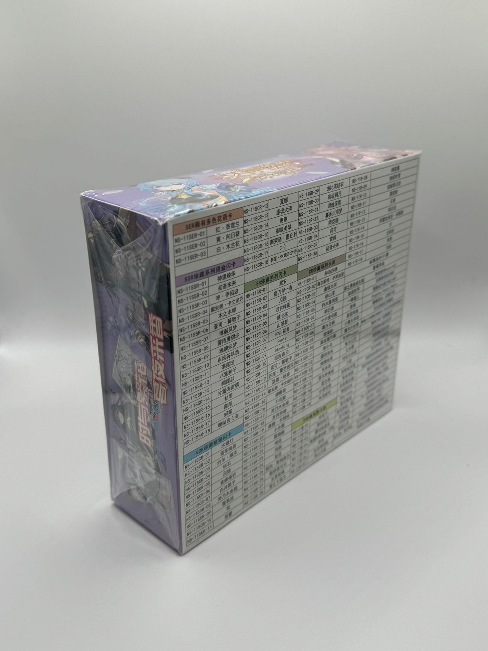 Goddess Story TCG Display BOX NS-11 Anime Waifu Cards Packs - Etsy