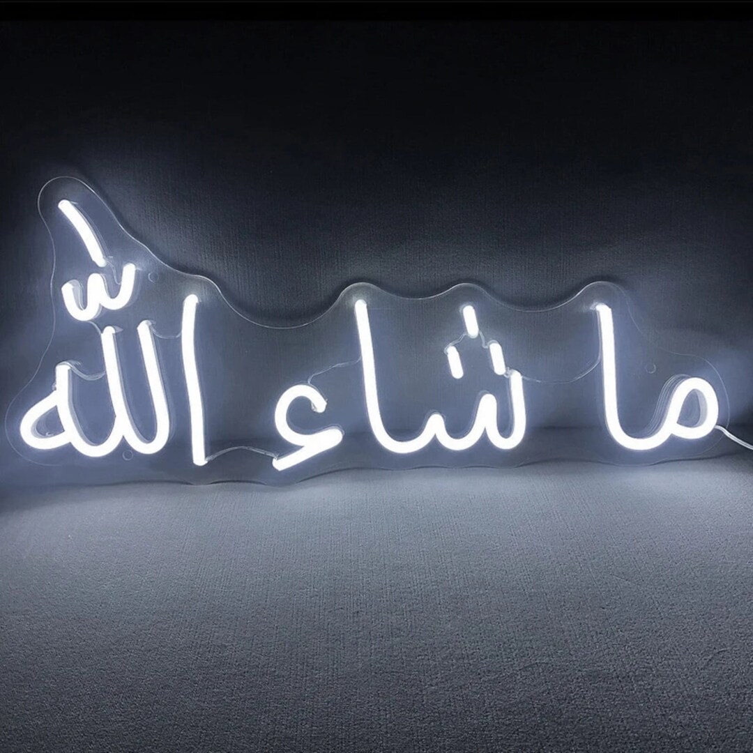 Arabic Neon Sign, Custom Arabic Name and Words Neon Sign, Wedding Neon ...