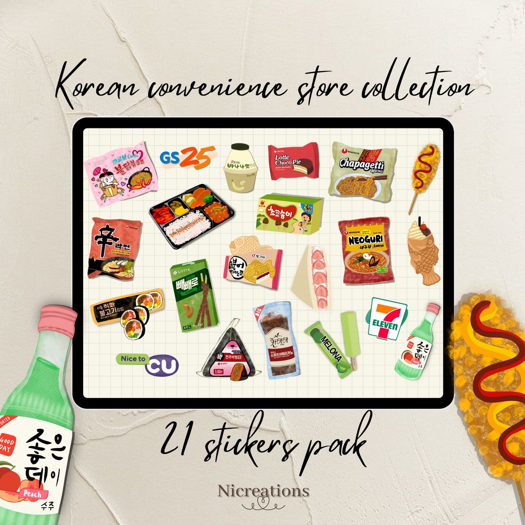Korean Convenience Store Digital Stickers | Digital Planner Korean ...