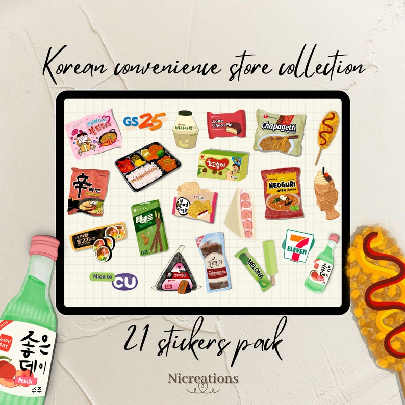 Korean Convenience Store Digital Stickers | Digital Planner Korean ...