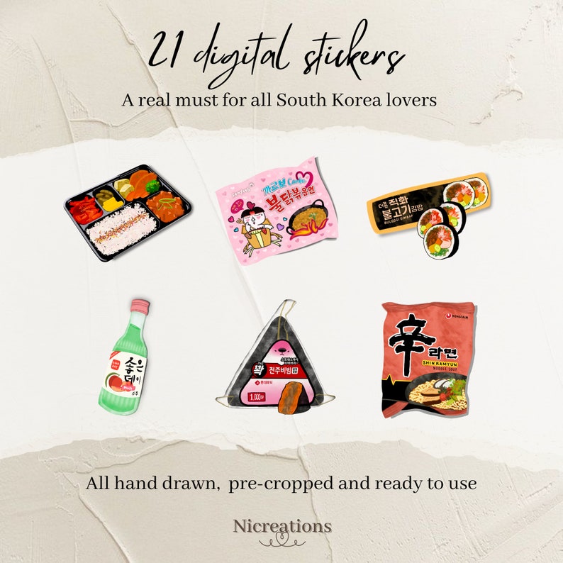 Korean Convenience Store Digital Stickers | Digital Planner Korean ...