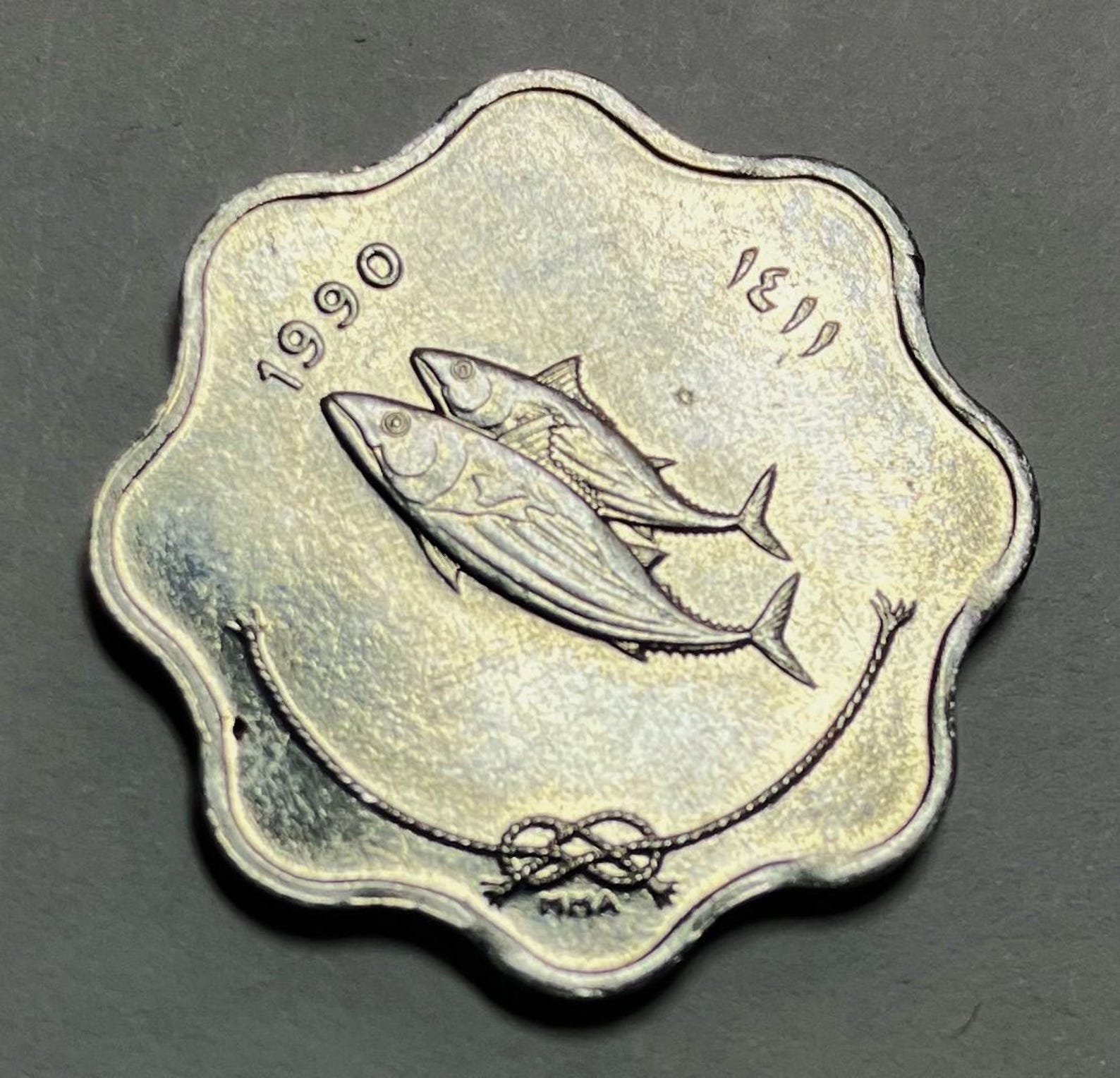 1990 Maldives 5 Laari Coin U.N. FAO food and Agriculture Organization ...