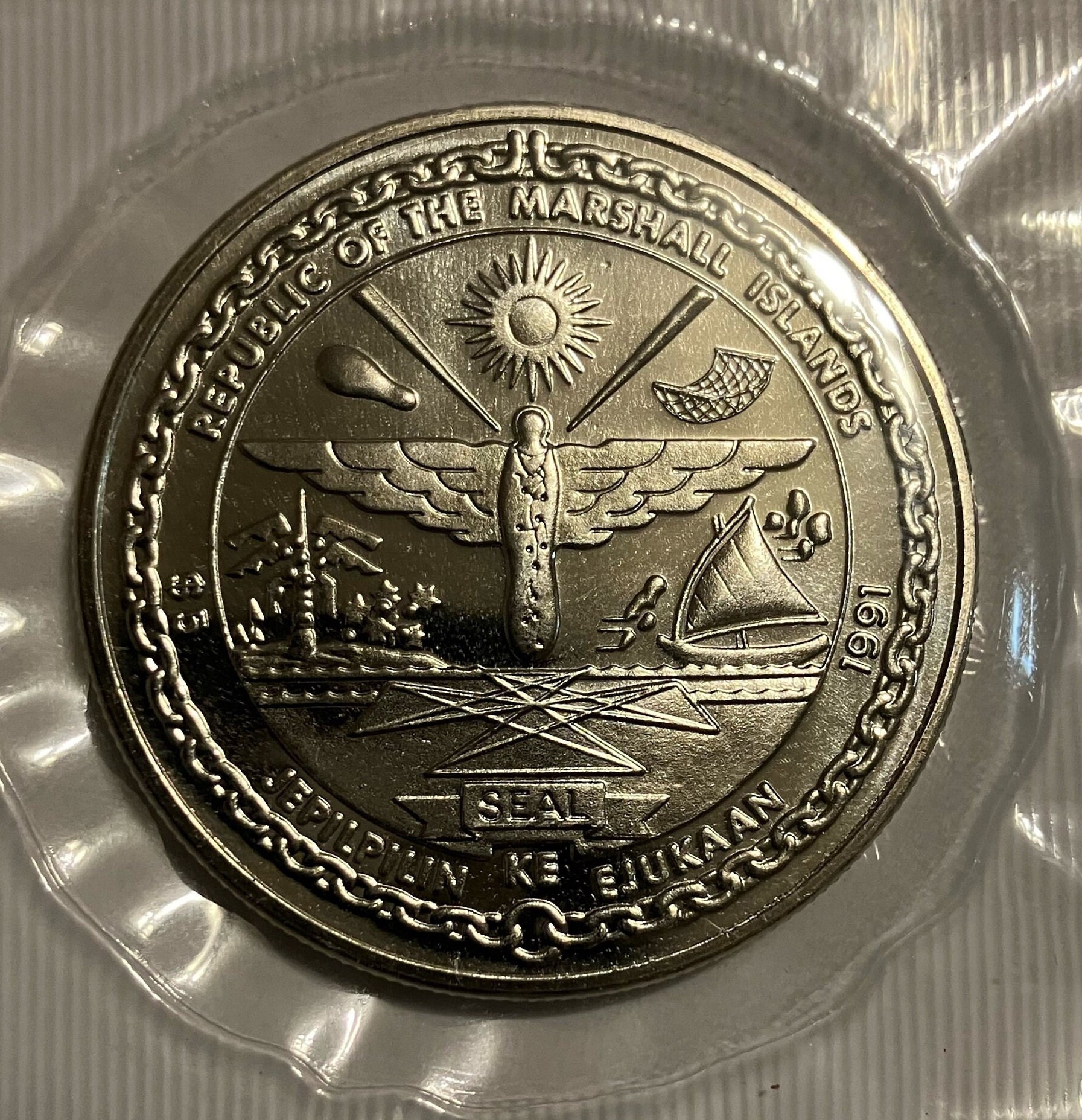 BU 1991 Heroes of Desert Storm 5 Dollar Commemorative Coin. Issued by ...